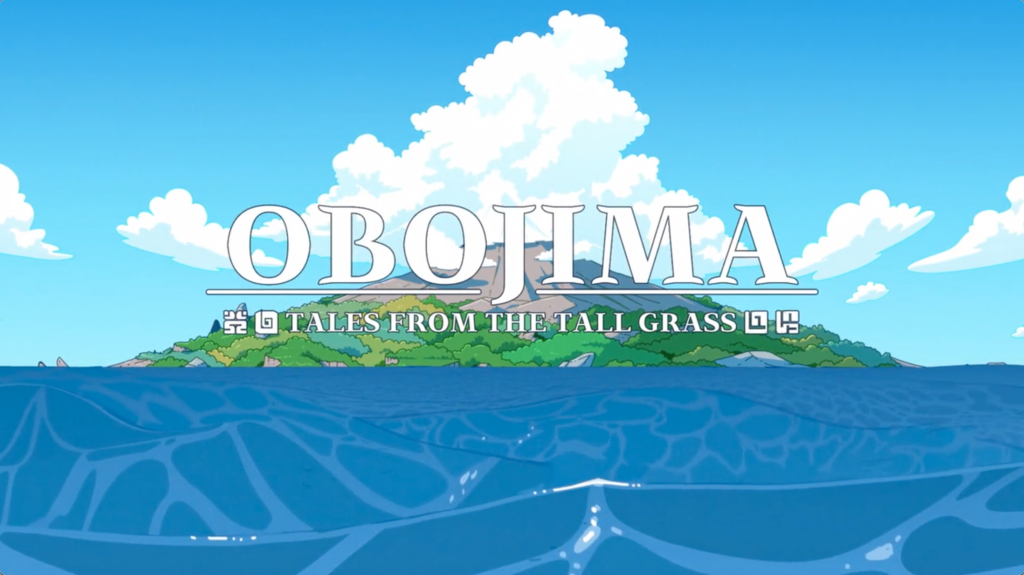 Obojima: Tales From The Tall Grass! - The Bag Of Loot